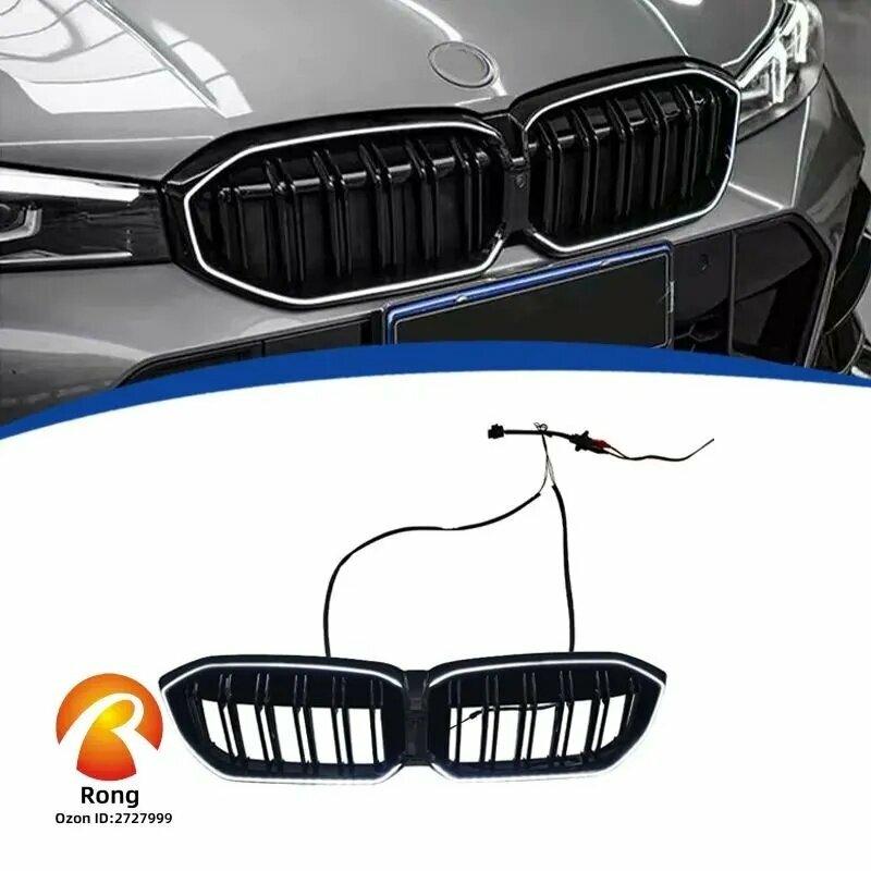 Светящаяся решетка радиатора BMW G20 ABS
