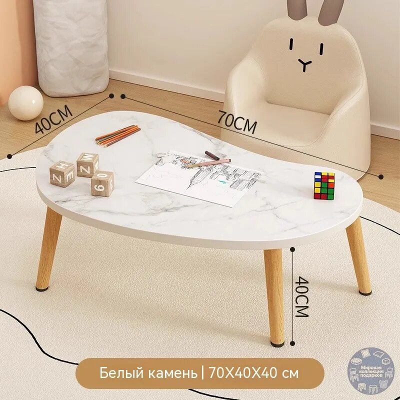 Детский стол,40х70х40см
