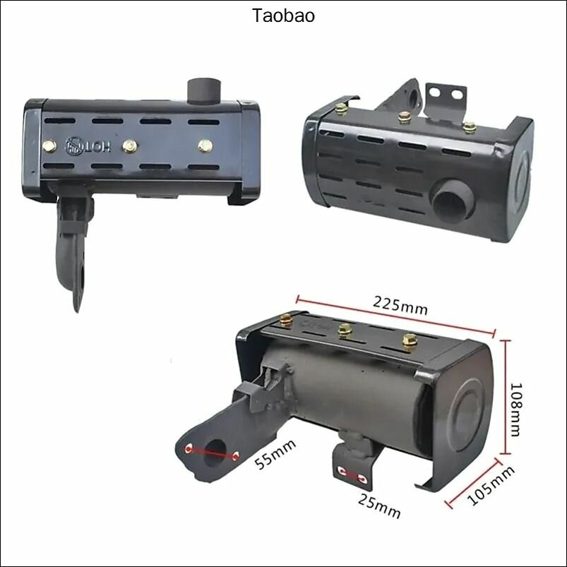 170F178F186F192F Глушитель Выхлопных Газов Генератора Из Алюминиевого Сплава