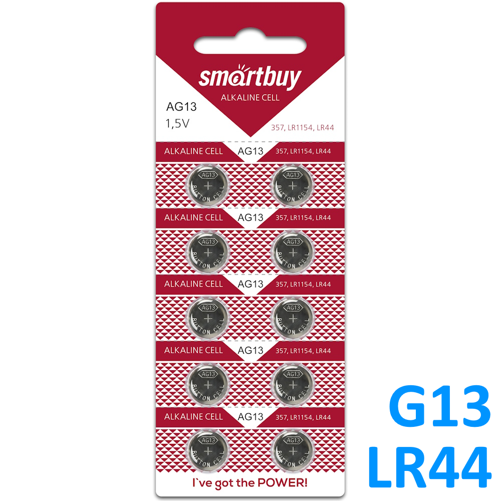 Батарейка кнопочная G13 / LR44 / LR1154 / 357 1.5V SMARTBUY - 10шт