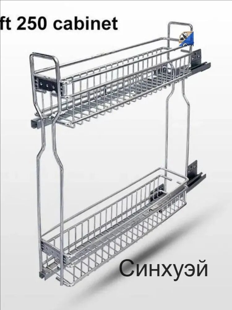 Выкатная корзина