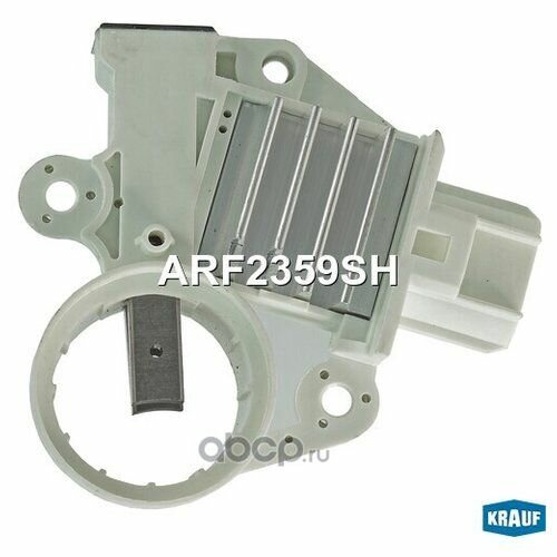 Регулятор генератора Krauf ARF2359SH