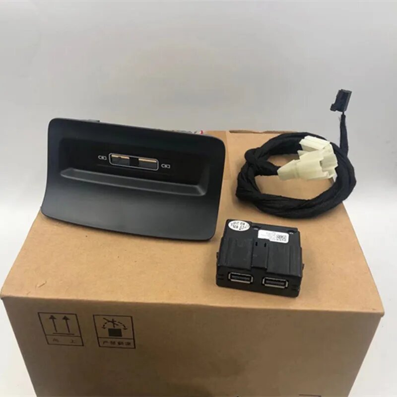 OEM-разъем USB на заднем сиденье, USB-адаптер Armerst для Skoda Kodiaq Karoq 5QD 035 726 L