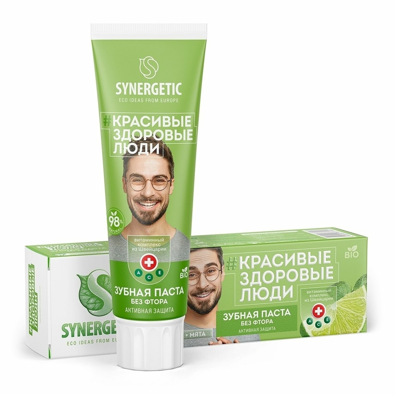 Зубная паста Synergetic Активная защита 100 г