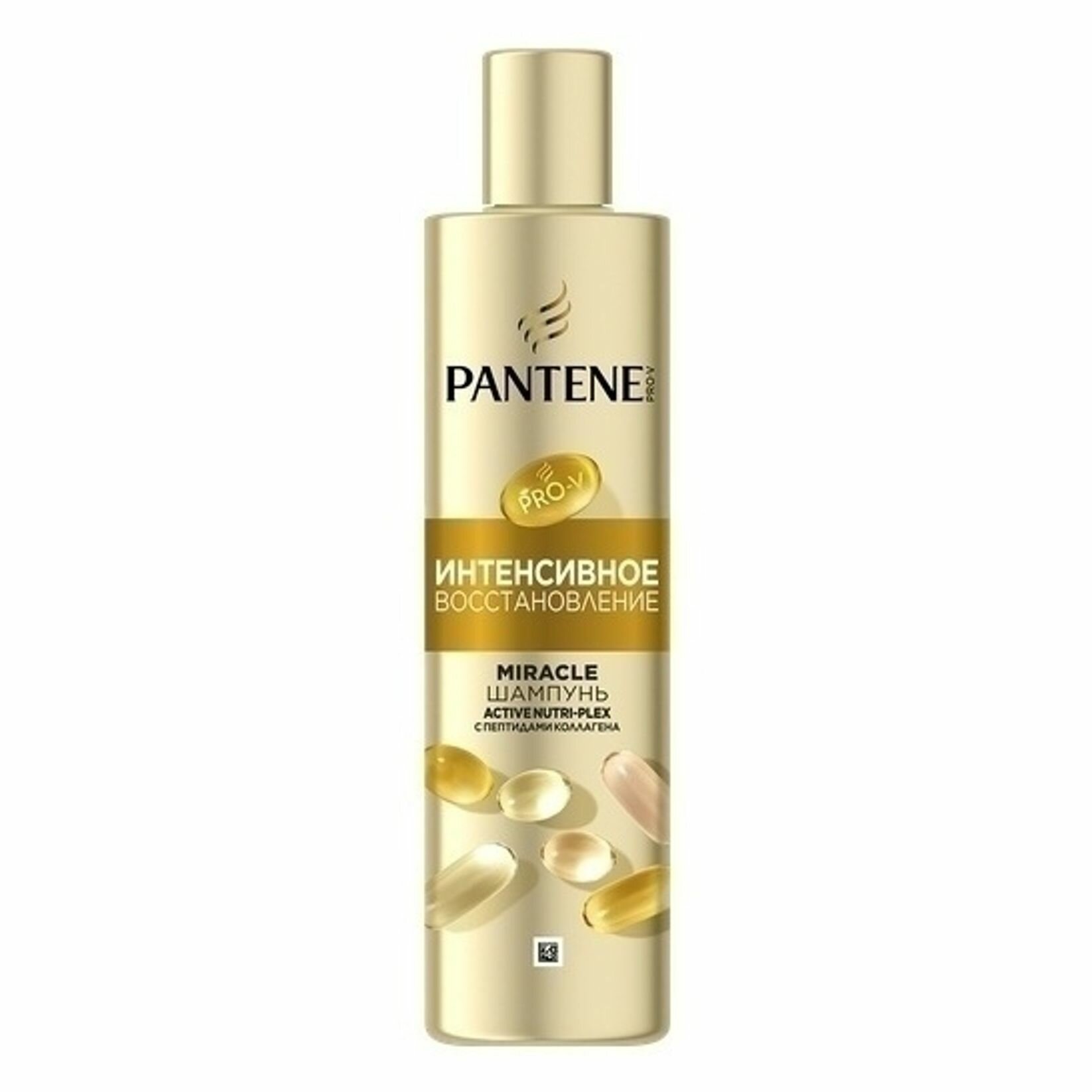 Шампунь Pantene ProV Miracle Восстановление и укрепление 25