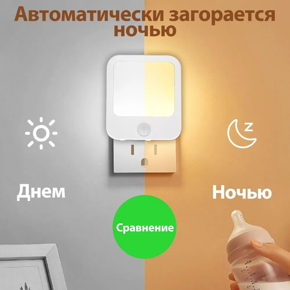 Люстра — фото 1