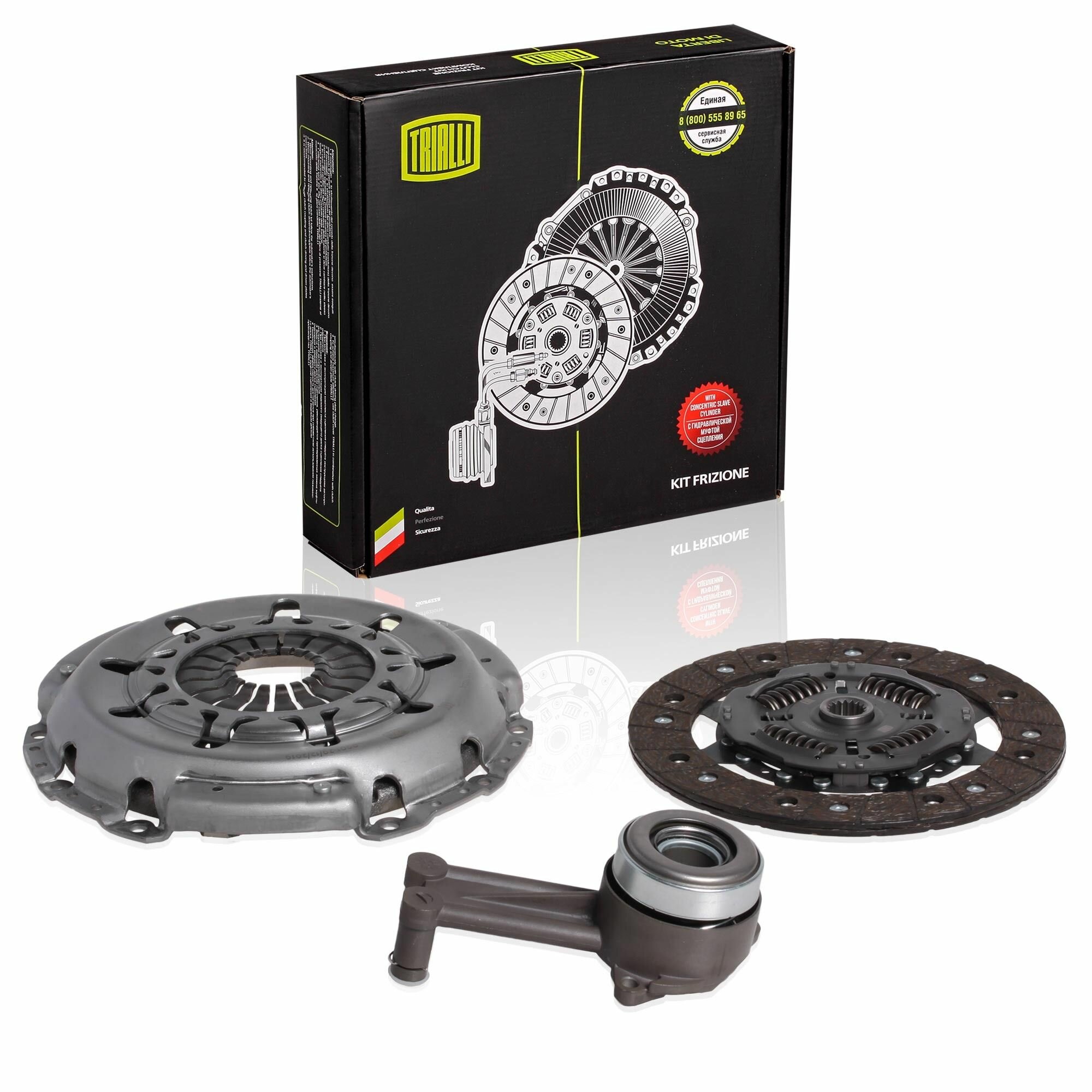 Сцепление в сборе FORD Focus I (98 ) 1.4i/1.6i/1.8i (кмп. с гидр. муфтой) (TRIALLI)