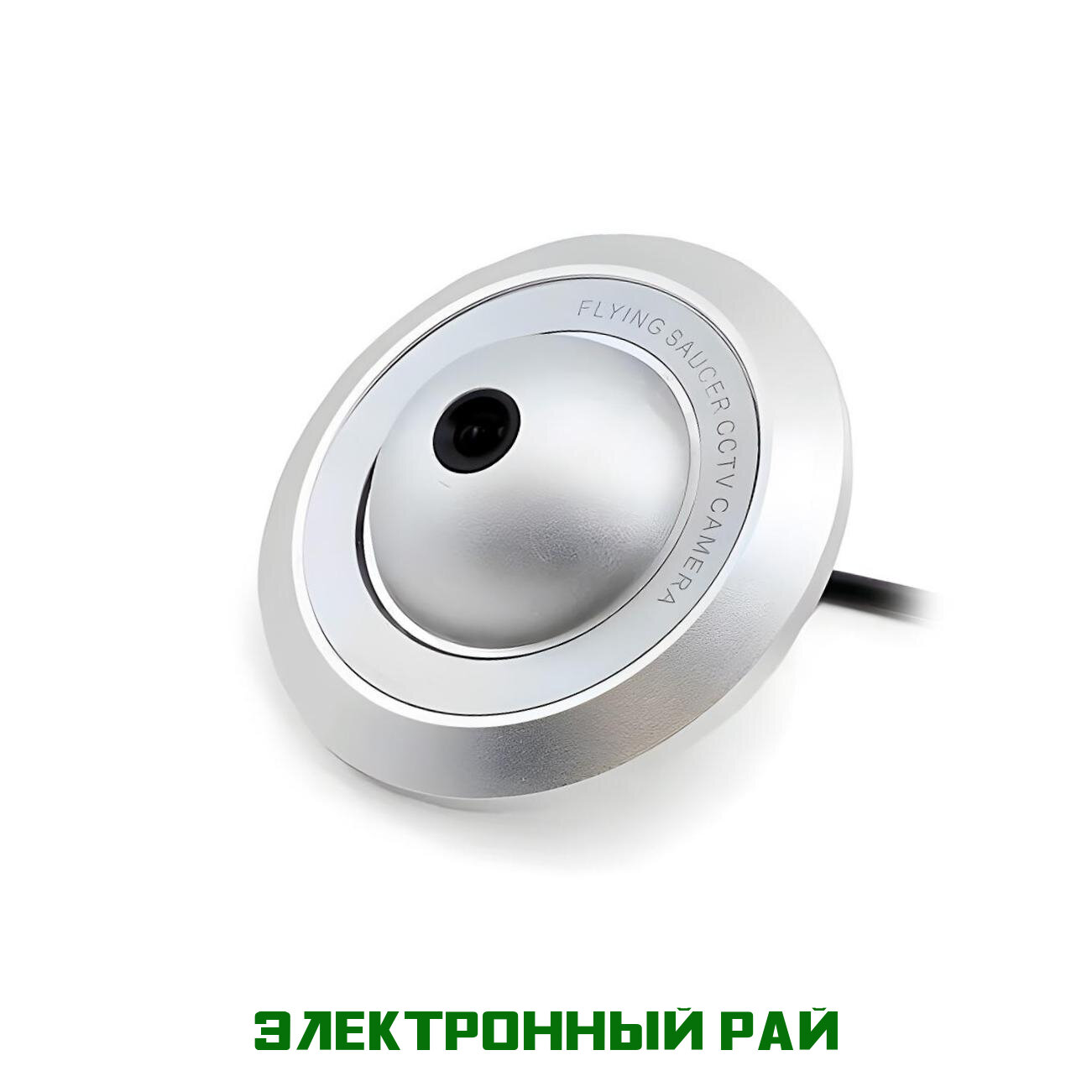 IP видеокамера Wi-Fi 580(8GH) Мод Линк для лифтов и лестничных клеток. Видеокамера металлическая, антивандальная. Дистанционный просмотр.