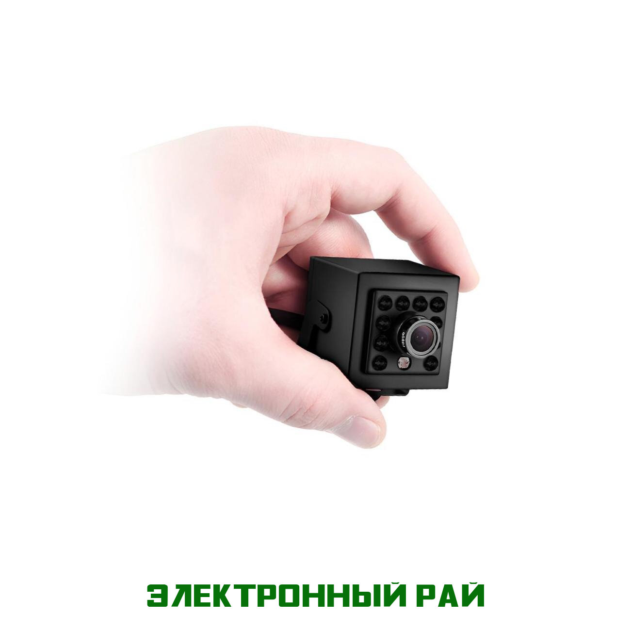 Мини WI-IP камера видеонаблюдения 401(8GH) ASW8 Мод Линк с записью на карту памяти. Камера с ночной подсветко миниатюрная. Прочный металлический корпу