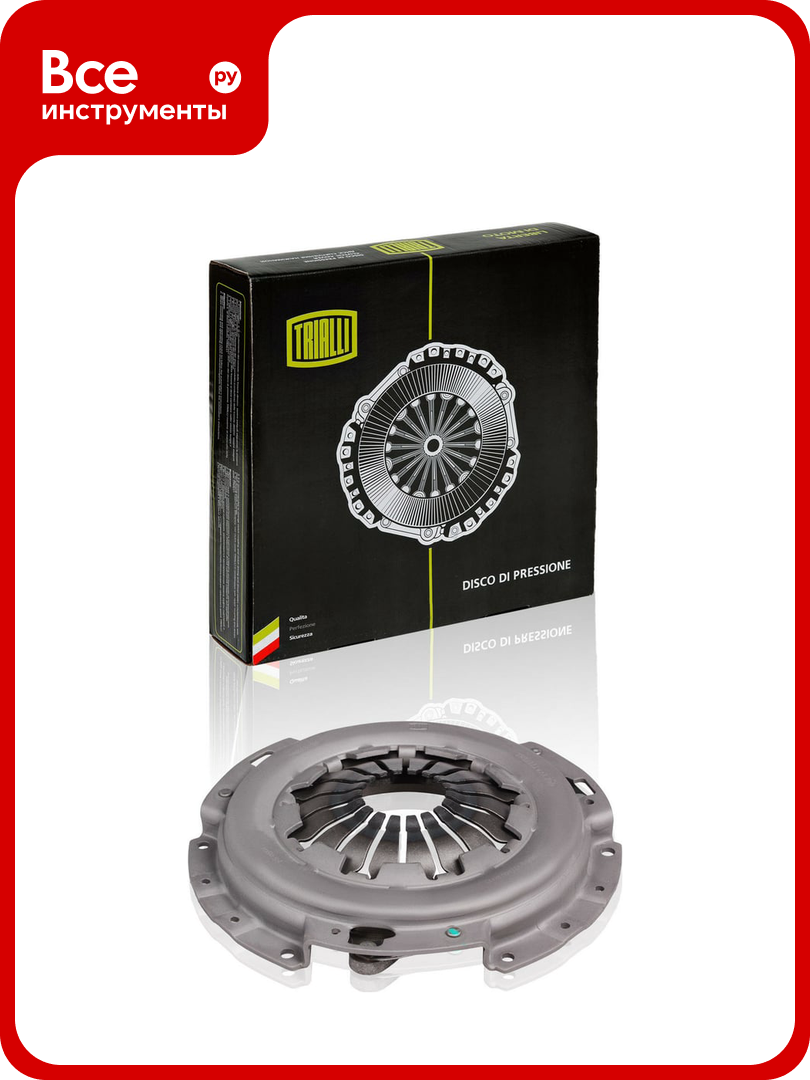 Диск сцепления нажимной для автомобилей Daewoo Nexia /Chevrolet Lanos 1.5i 8V TRIALLI FS 0501