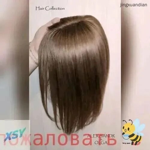 Натуральная накладка, славянские детские волосы, светло-русый золотистый, 35cm