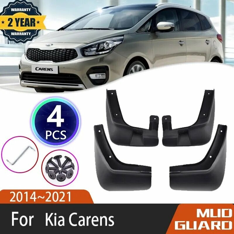 Крыло автомобильное, арт. Kia Carens Kia Rondo EX RP 2014 - 2021 Брызговики передние и задние крылья автомобильные аксессуары