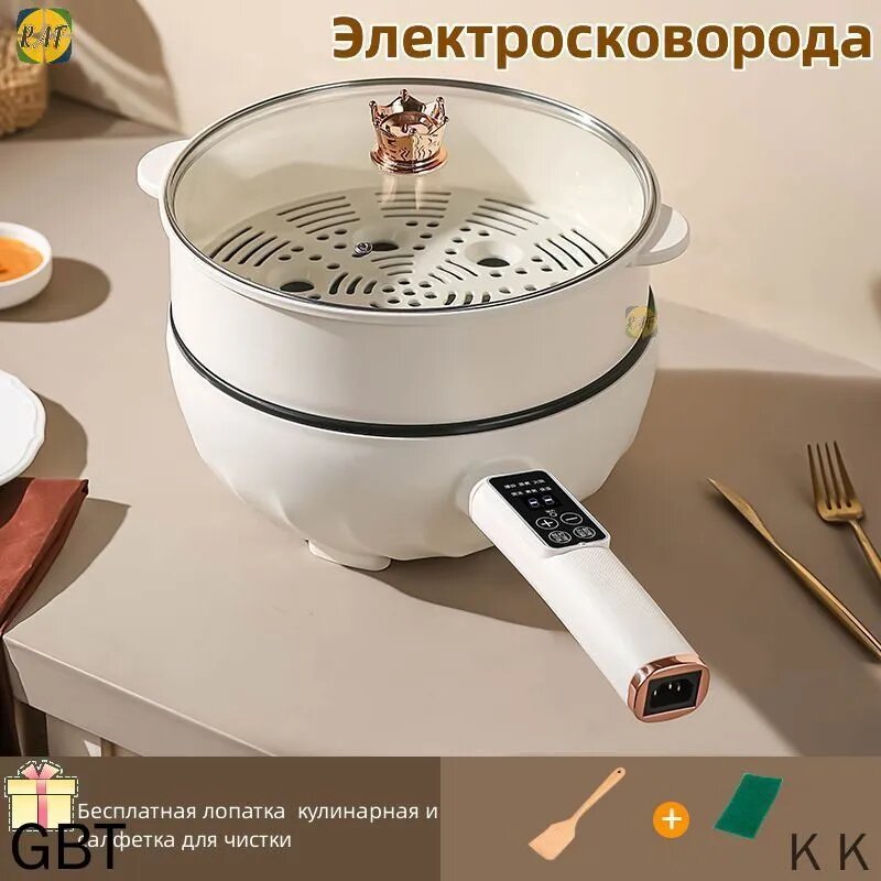 Электросковорода , термостат, сенсорное управление, жаростойкие ручки, антипригарное покрытие