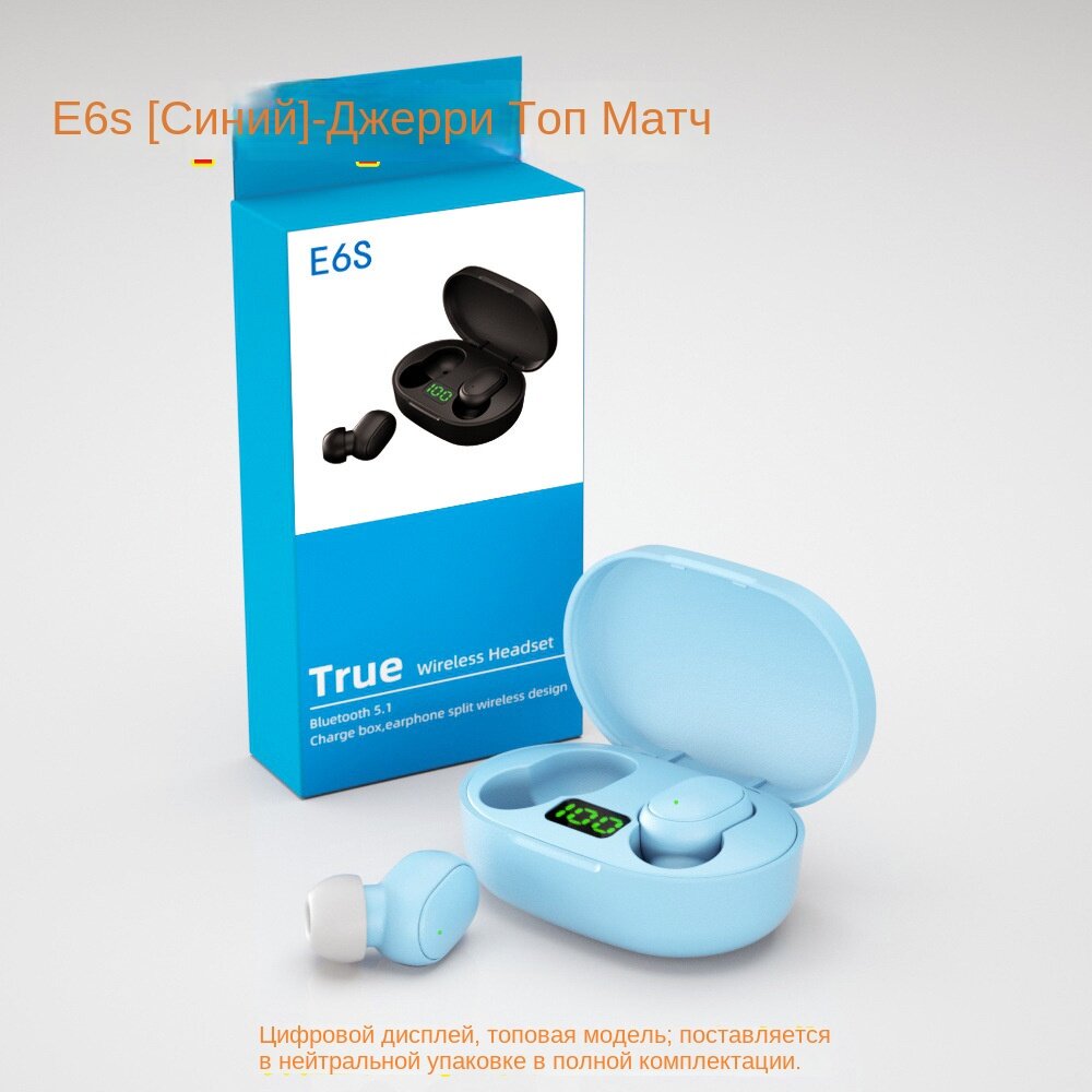 Компактные TWS наушники с LED экраном, Bluetooth 5.0, цифровой индикатор заряда