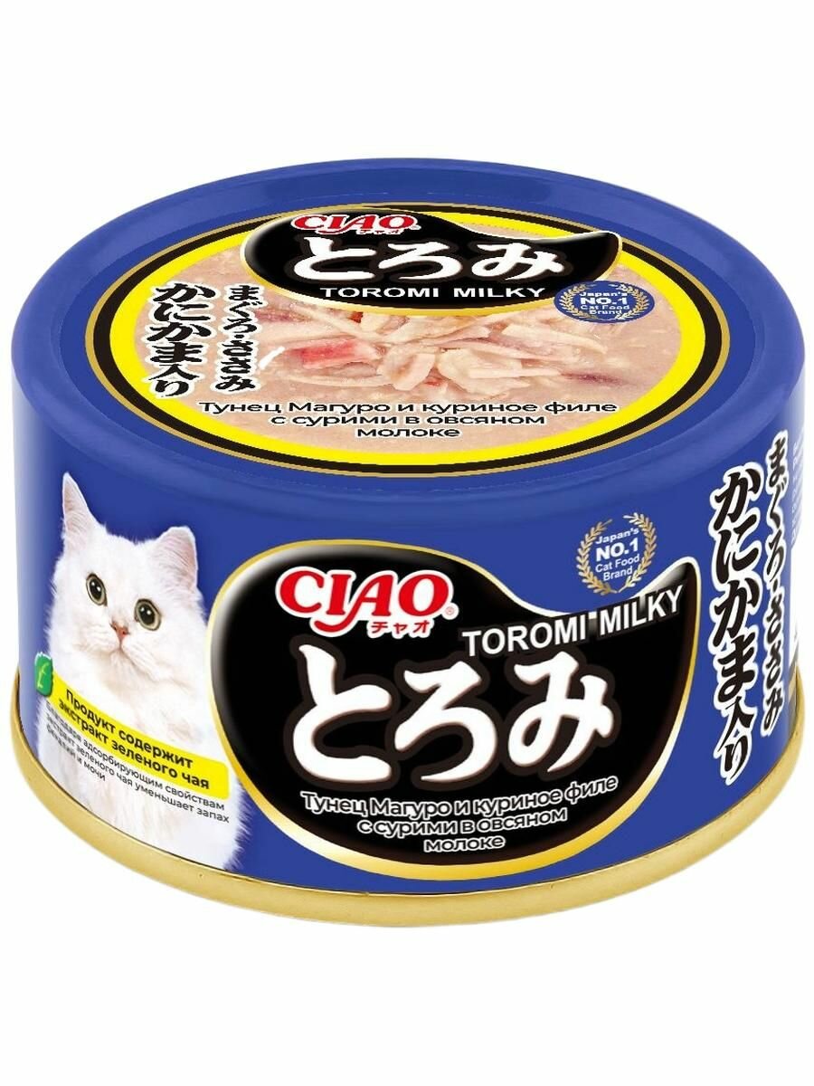 Влажный корм для кошек INABA, CIAO TOROMI Milky, Тунец Магуро и куриное филе с сурими в овсяном молоке, 80гр*6шт