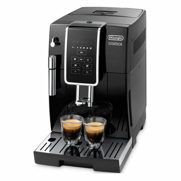 Кофемашина автоматическая DeLonghi ECAM 350.15. B