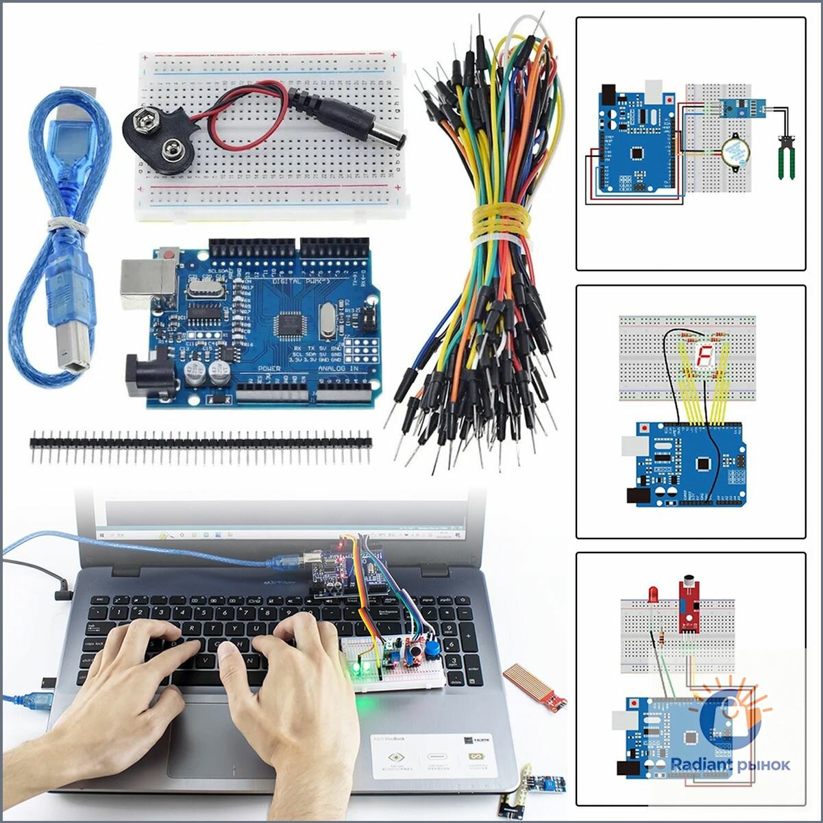 Набор для Arduino Uno R3 с макетной платой, датчиками и LED