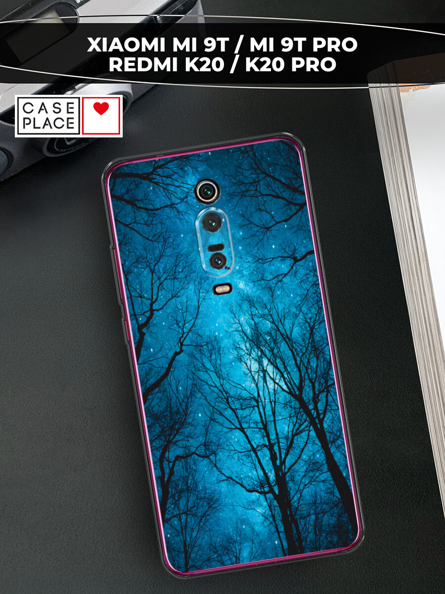 Чехол на Xiaomi Redmi K20 / Сяоми Редми К20 с принтом Сказочный лес