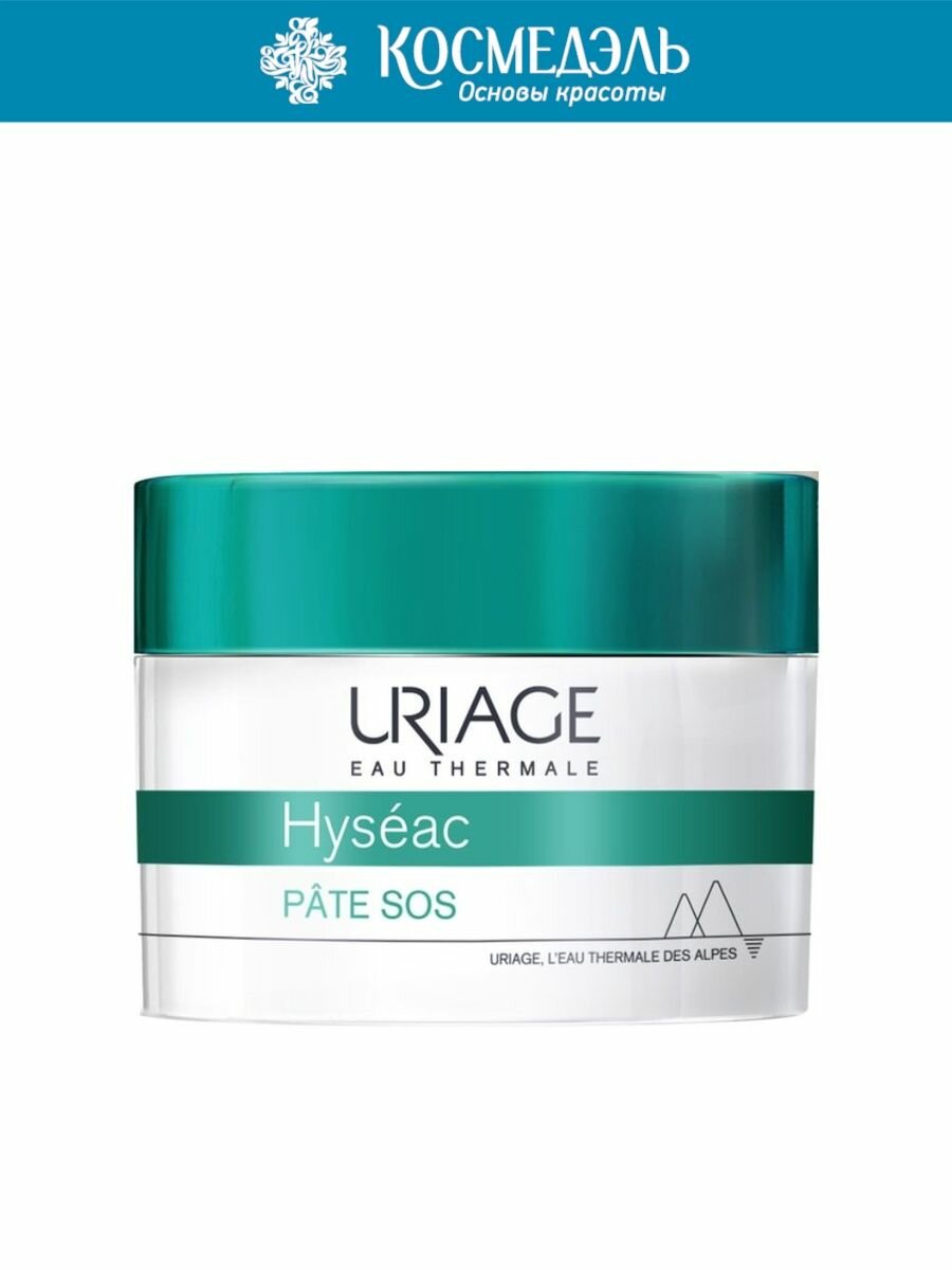 Uriage Паста для кожи SOS-Уход Hyseac, 15 г