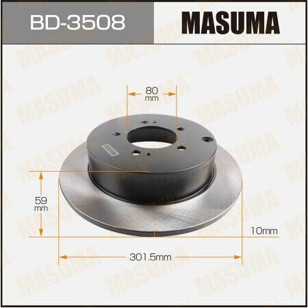 BD-3508 Диск тормозной MITSUBISHI задн.