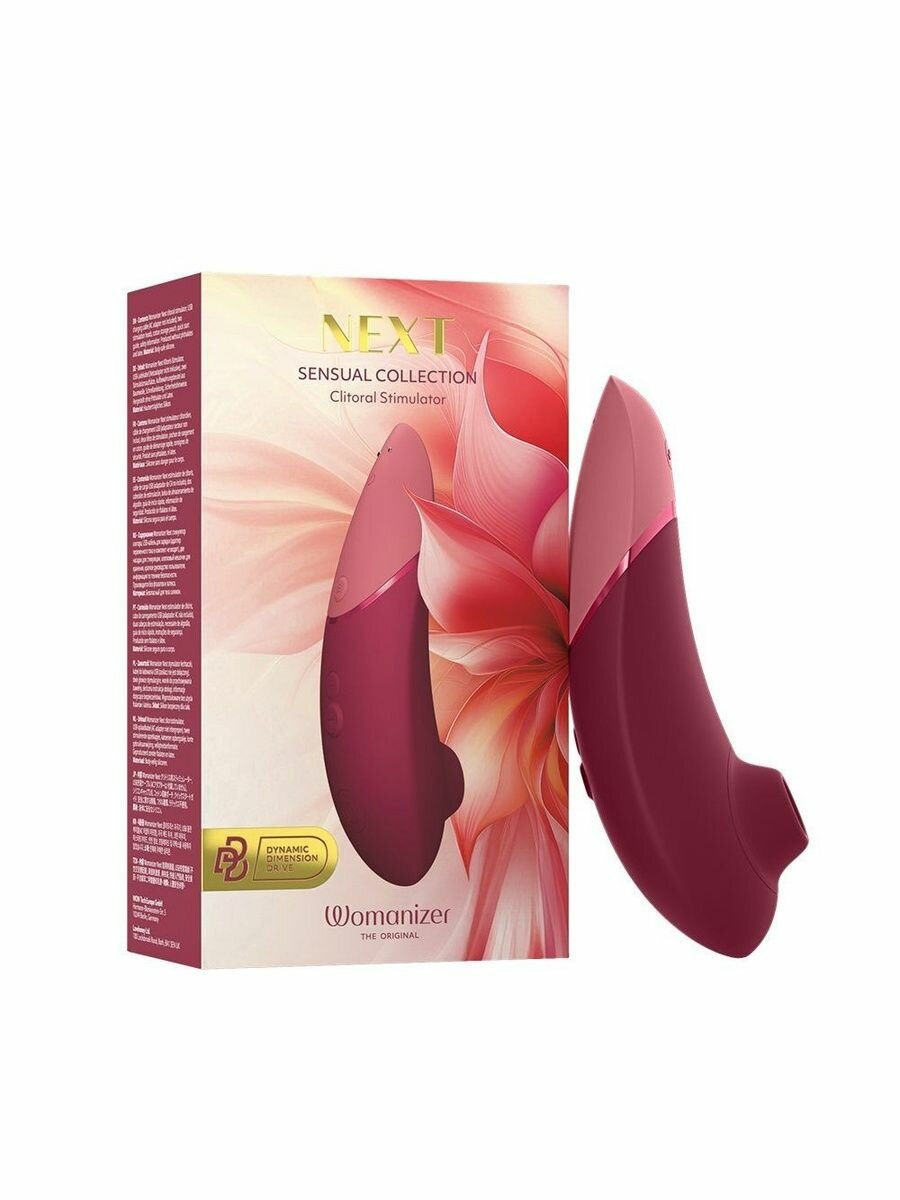 Бесконтактный клиторальный стимулятор Womanizer Next бордовый