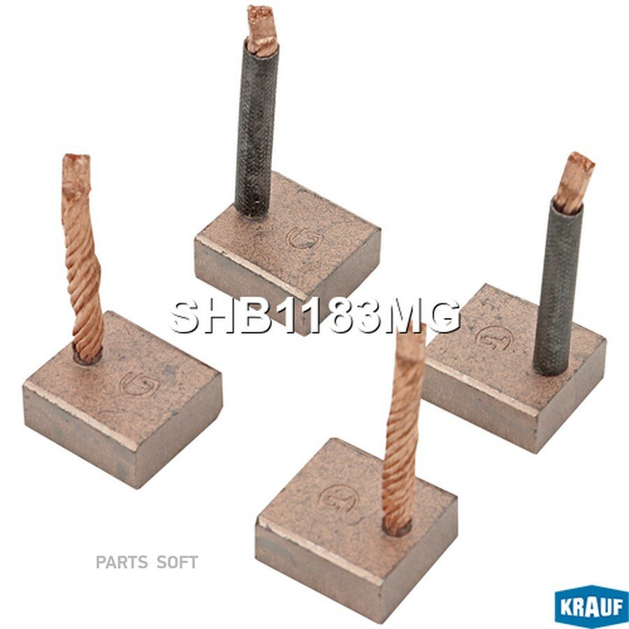 Щетки стартера от официального дистрибьютора, KRAUF, артикул SHB1183MG