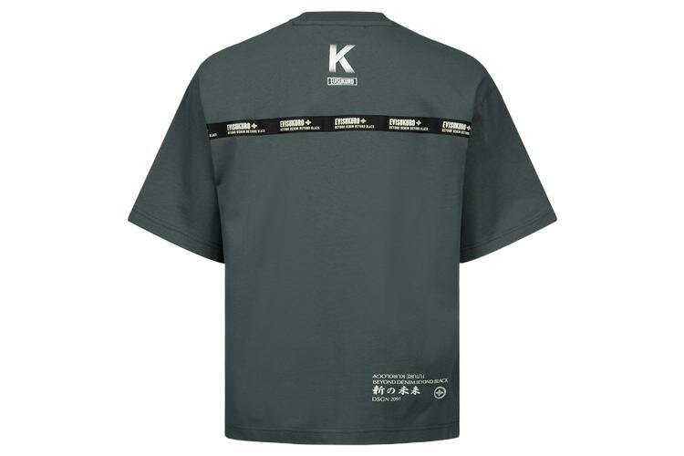 Футболка EVISU