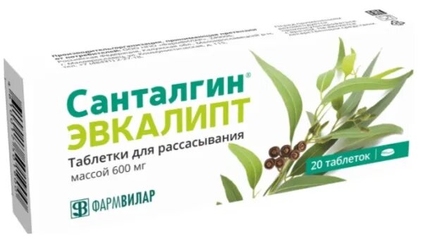 Санталгин Эвкалипт, таблетки для рассасывания, 20 шт.