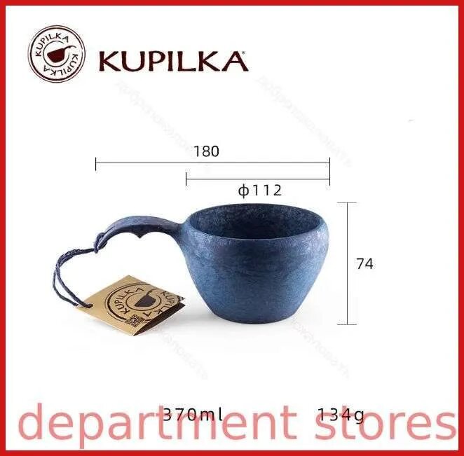 Кемпинговая чашка Kupilka