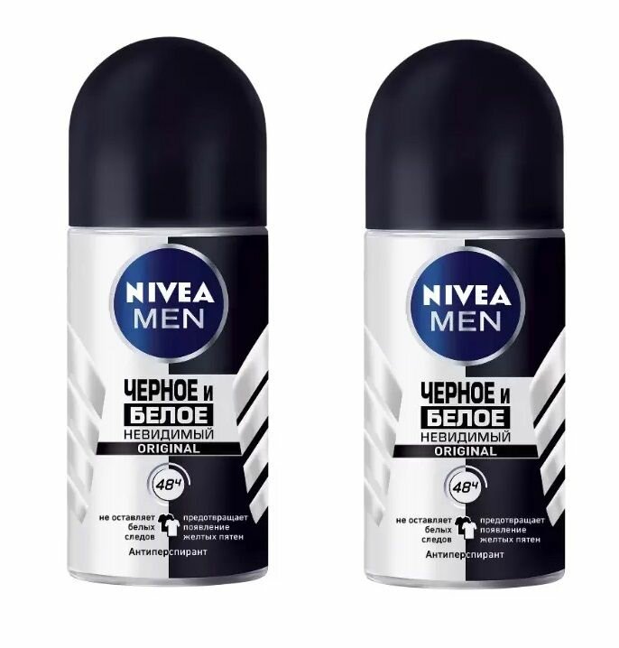 Nivea Дезодорант ролл мужcкой Невидимый Черное и Белое, 50 мл, 2 шт