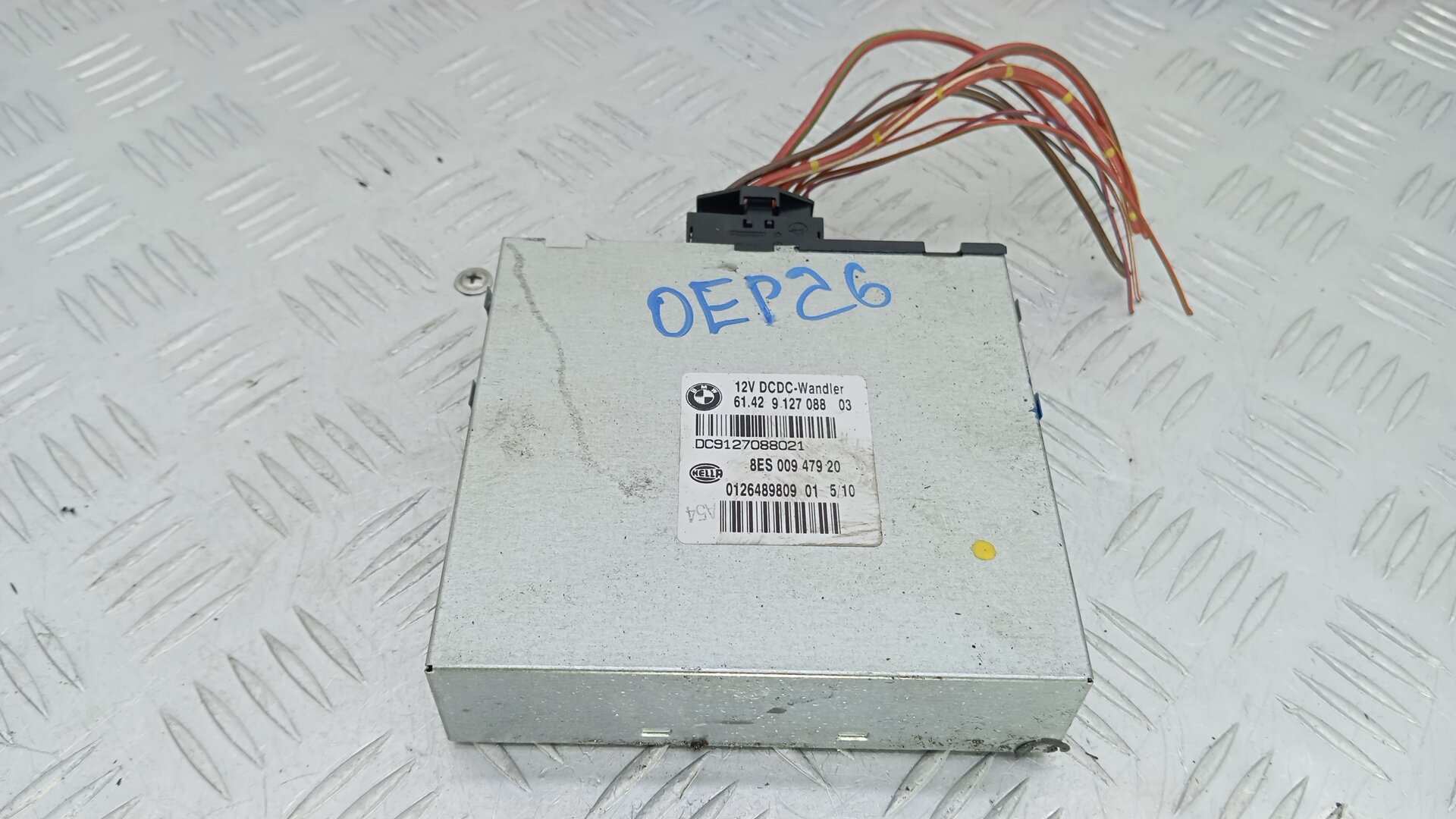 Блок управления BMW X1 E84, Номер 912708803, 8ES00947920