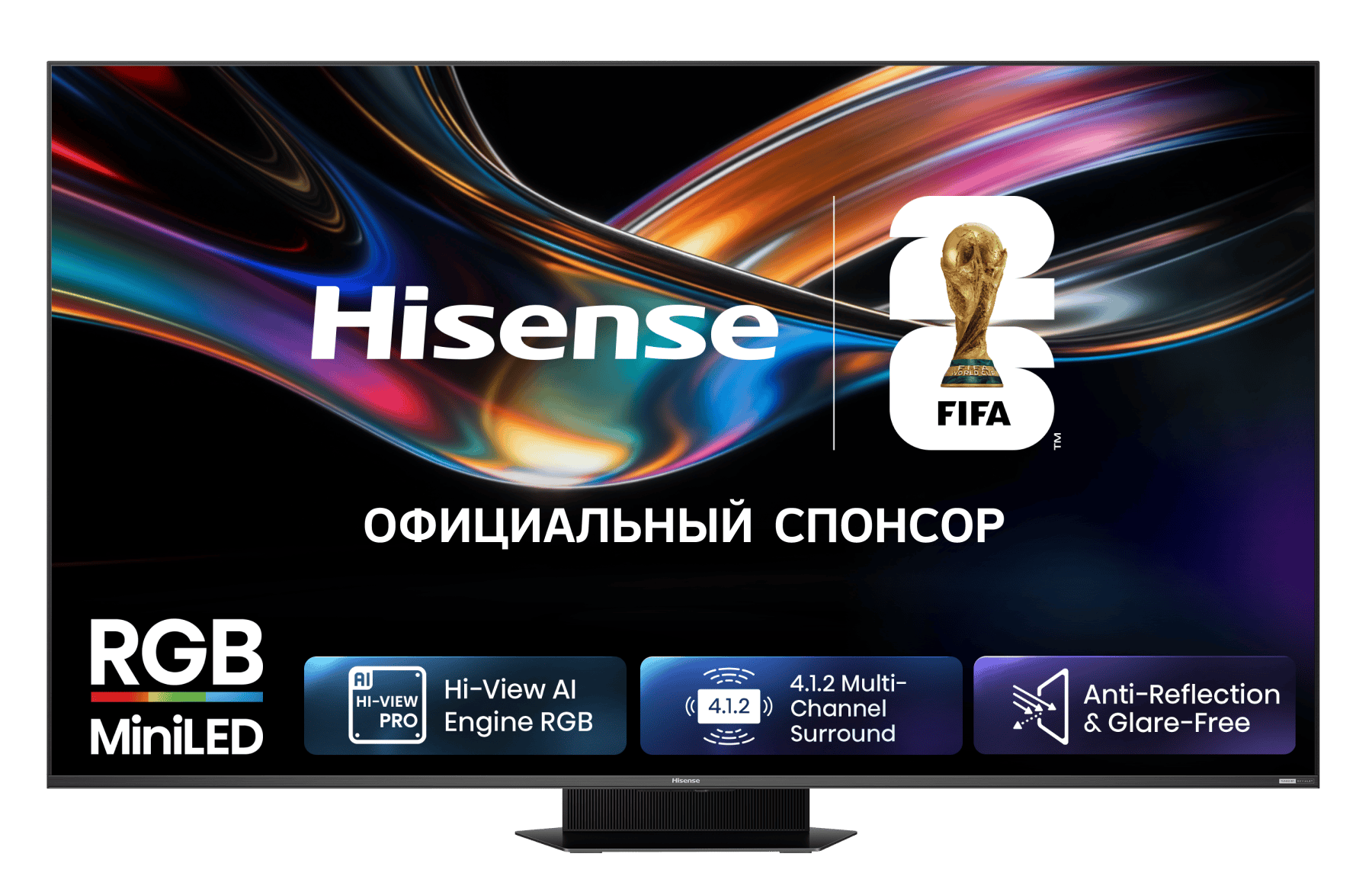 Телевизор Hisense 65" 65UR9S угольно-серый RGB Mini LED 4K UHD 170Hz Smart TV 4GB/128GB