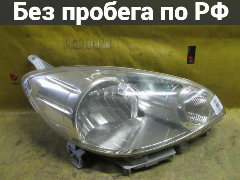 Фара Право с пробегом Daihatsu Sonica L405S