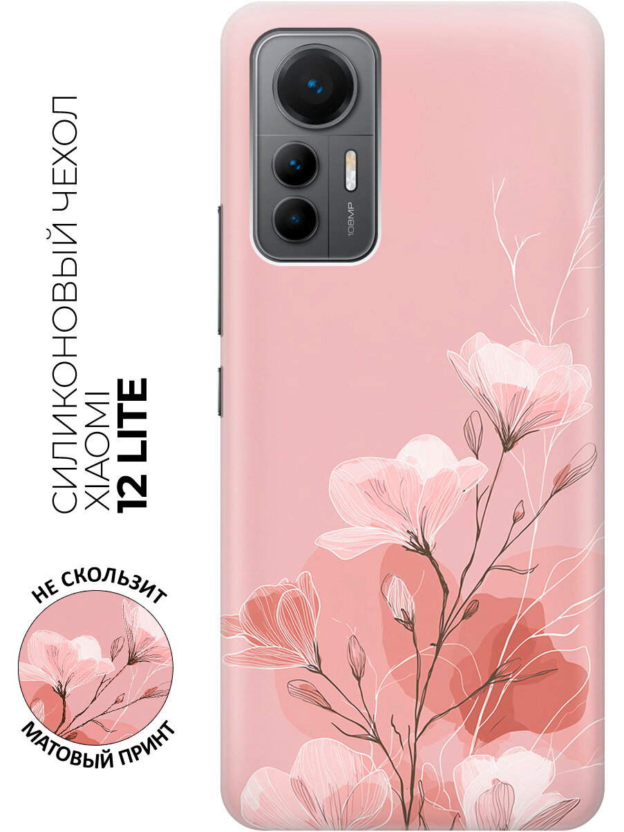 Силиконовый чехол на Xiaomi 12 Lite с принтом "Флора на розовом"