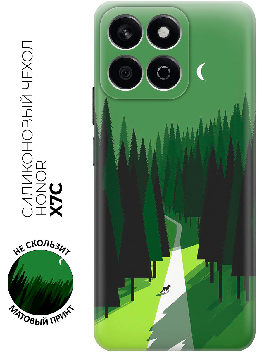 Силиконовый чехол на Honor X7C с принтом "Лунная тропа"