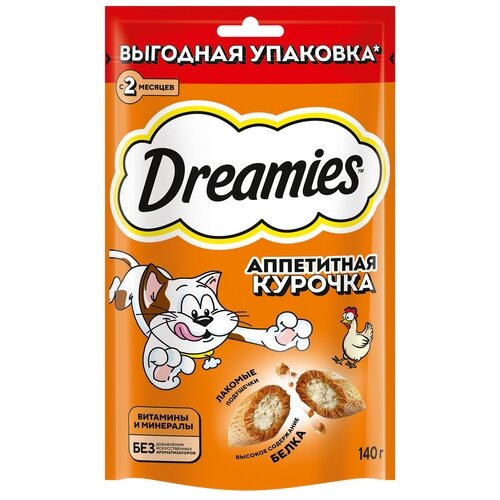 Лакомство Дримис для кошек Подушечки с Курицей 140 г