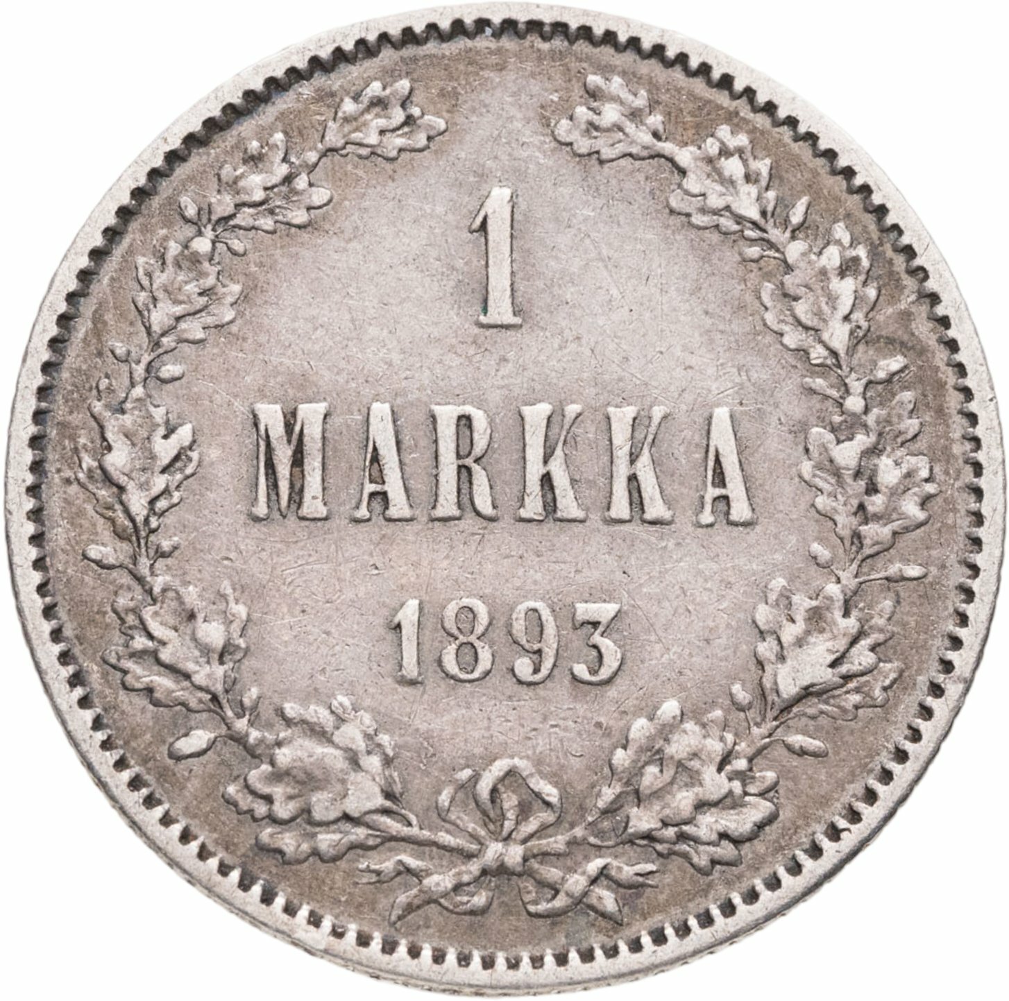 1 марка 1893 L Российская Финляндия, Серебро 868, в сохранности VF