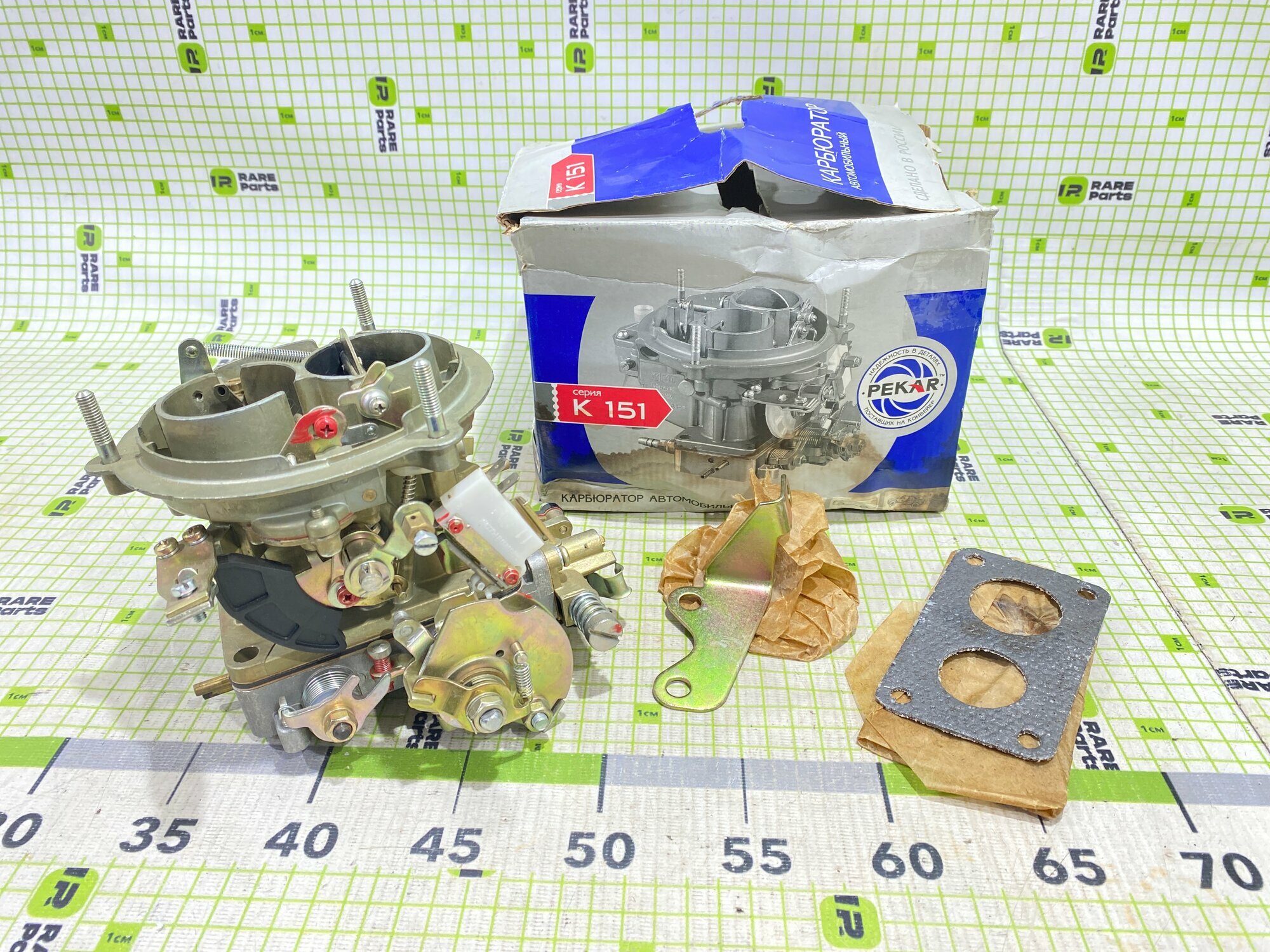 Карбюратор ГАЗ-2410, 3302 дв. ЗМЗ-402 PEKAR
