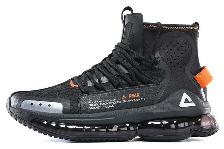 Кроссовки Adrenaline GTS 15