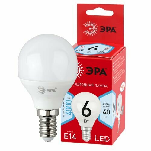 Лампа светодиодная RED LINE LED P45-6W-840-E14 R 6Вт P45 шар 4000К нейтр. бел. E14 Эра Б0052443