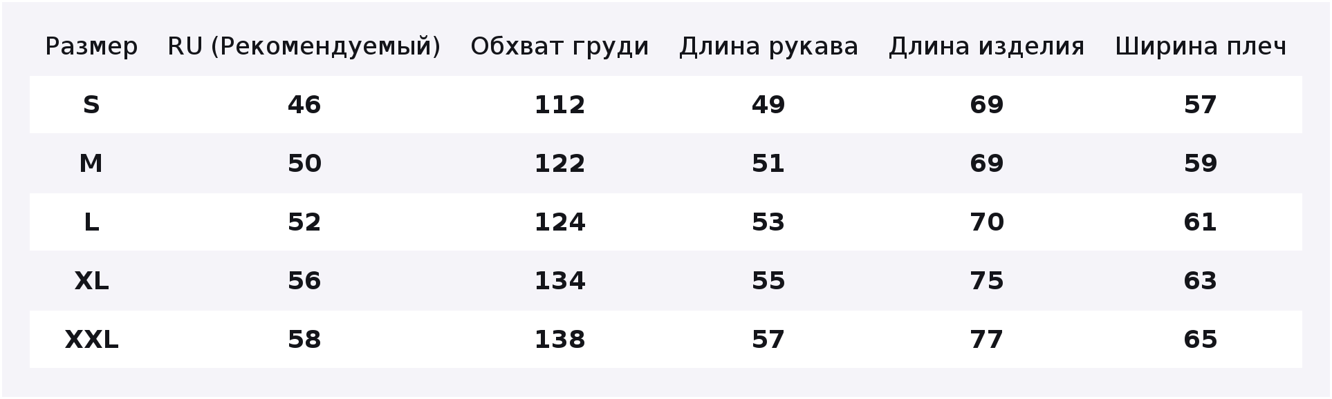 Толстовка 88rising, размер S — фото 1