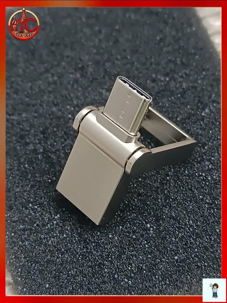 USB-концентратор — фото 1