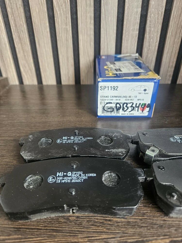 Sangsin Brake Колодки тормозные, арт. SP1192