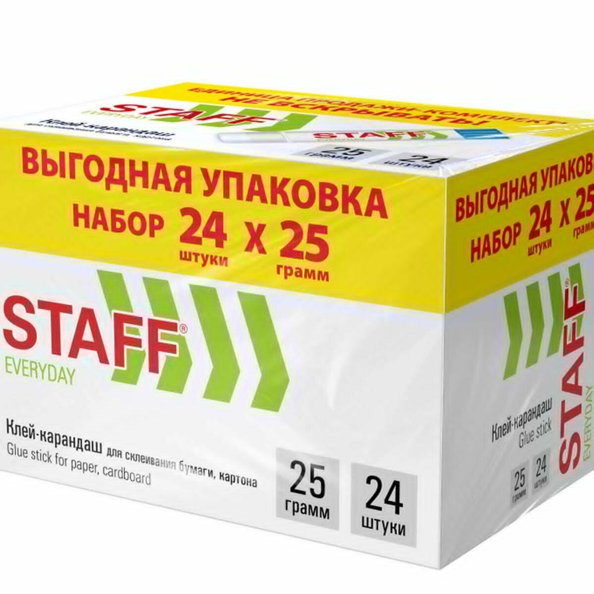 Клей-карандаш Staff Everyday, 25г, набор 24шт. (273018)