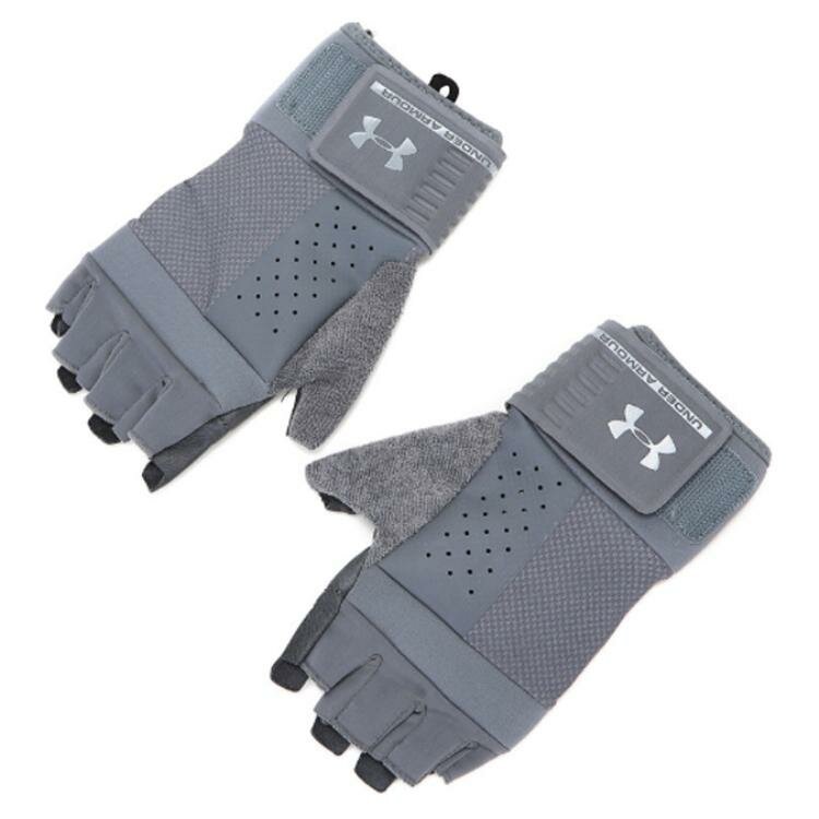 Спортивные перчатки мужские Under Armour серые, 14138732, XL EU