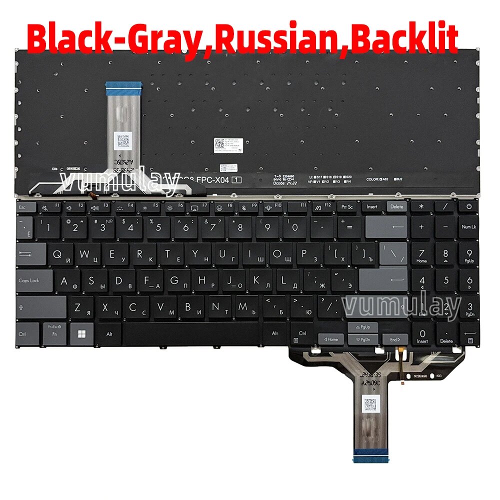 Клавиатура vumulay для ASUS Vivobook Pro N6506 с подсветкой RU Black-Grey LED
