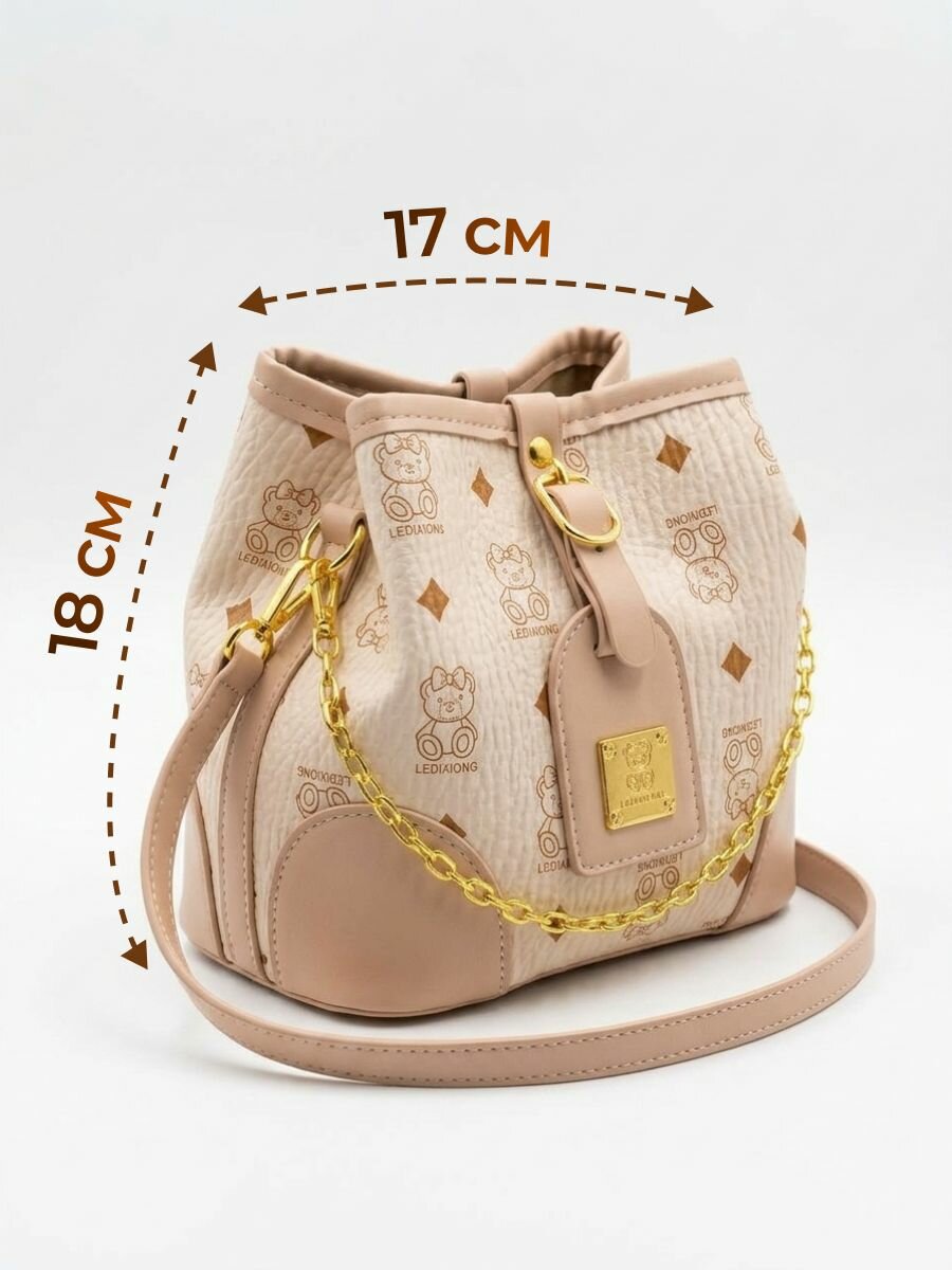 Сумка ведро , beige — фото 1