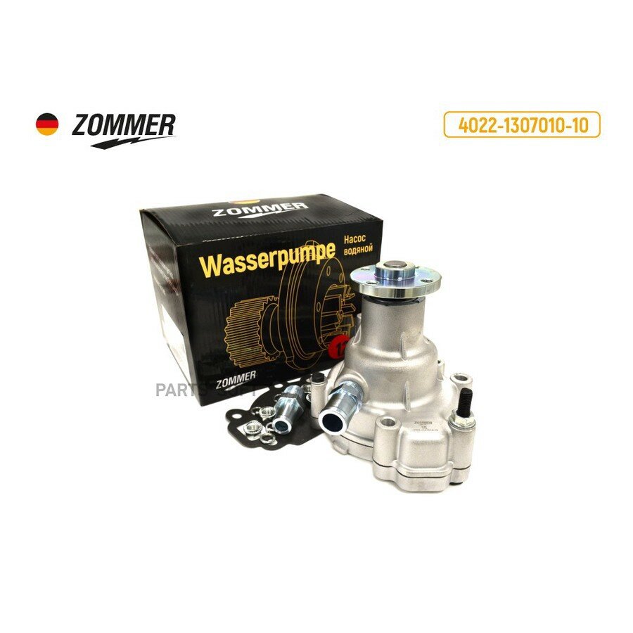 Насос водяной 3302,3110 дв.402 (карб) ZOMMER от официального дистрибьютора, ZOMMER, артикул 402201307010010