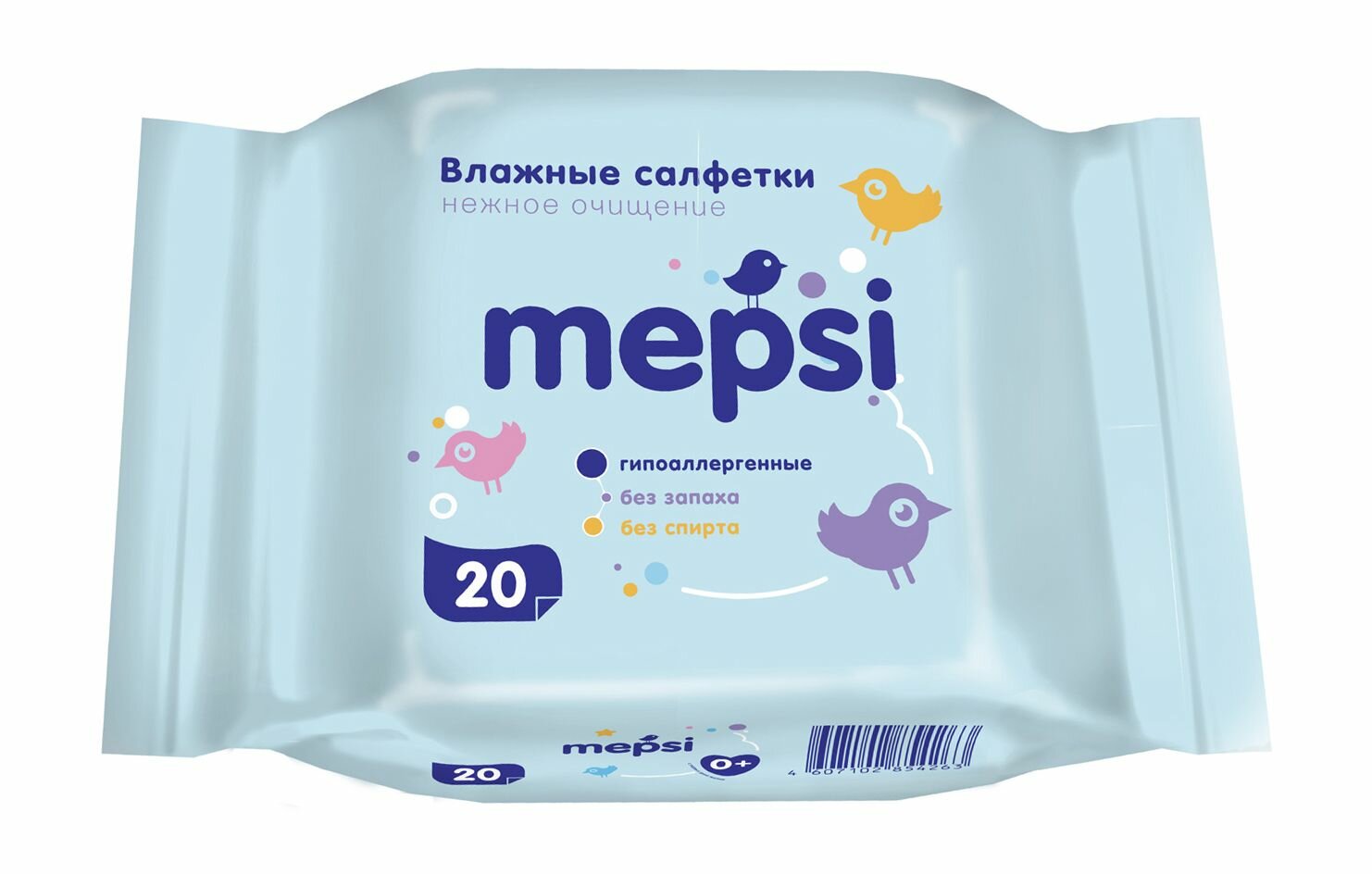 MEPSI Детские влажные салфетки, 20 шт