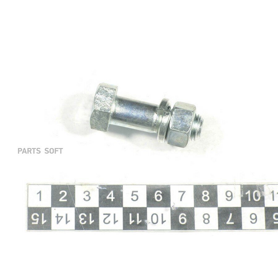 (110) BS05 ZEVS Болт вала карданного (с гайкой) M12x1.25 L=39mm от официального дистрибьютора, ZEVS, артикул BS05
